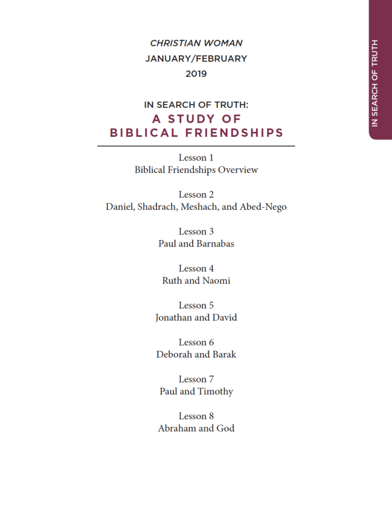 December 2018 | Gospel Advocate